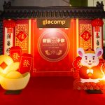 Glocomp Partners CNY Luncheon 2020 – Glocomp Systems